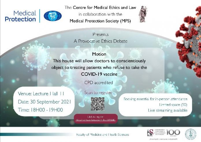 MPS Poster - resized - Juta MedicalBrief